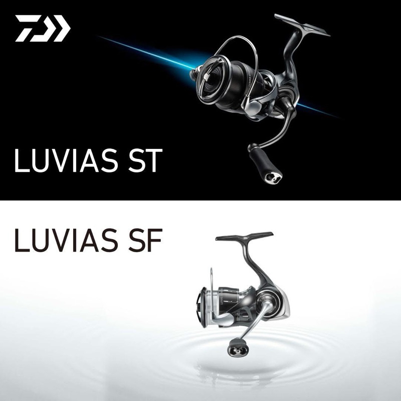 25 DAIWA LUVIAS ST/SF New Model Spinning Fishing Reel With One Year Warranty | Shopee Singapore