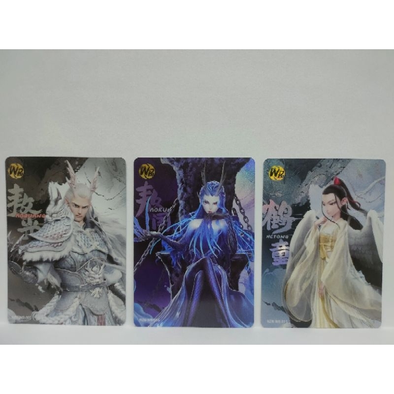 NeZha 2 Collection Card 哪吒2 收藏卡 WR | Shopee Singapore