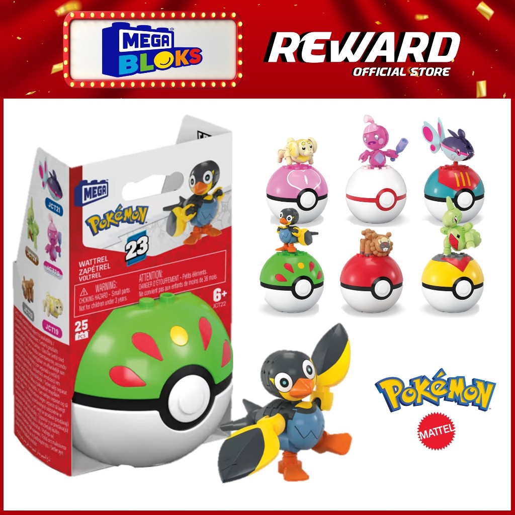MEGA Pokémon Poké Ball Building Toy Kits With Action Figure For Kids ...