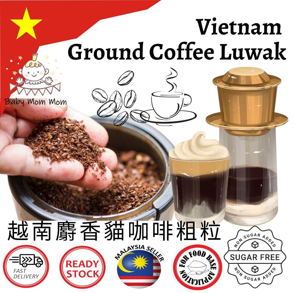 Vietnam Luwak Ground Coffee | Vietnanese Luwak Coffee |越南麝香猫咖啡粉 ...