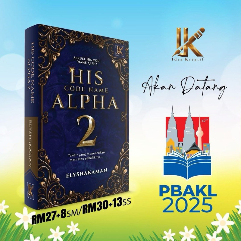 PBAKL2025: His Code Name Alpha 2, Elyshakaman FREE PHotocard & Sticker ...