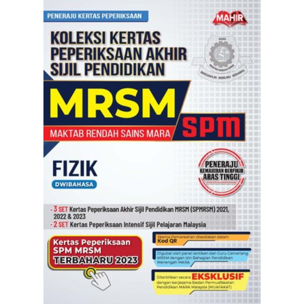 SPM MRSM Physics Certificate of Education Final Examination Paper ...