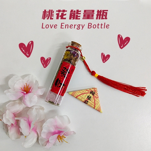 Love Energy Bottle Attraction & Good Vibes Home Decoration Botol Aura ...