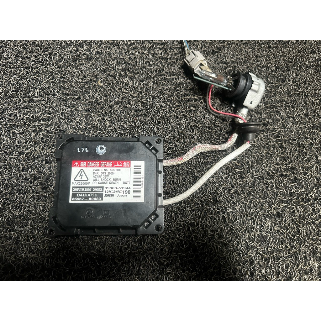 Toyota HID Ballast ( Head Lamp ECU ) For Estima ACR50, Camry ACV40 ...