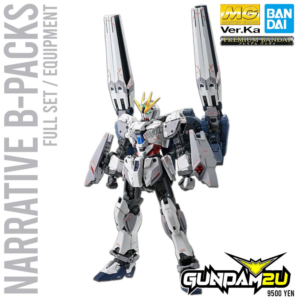 P-BANDAI MG 1/100 Full Set Narrative Gundam B Packs - Plastic Model Kit ...