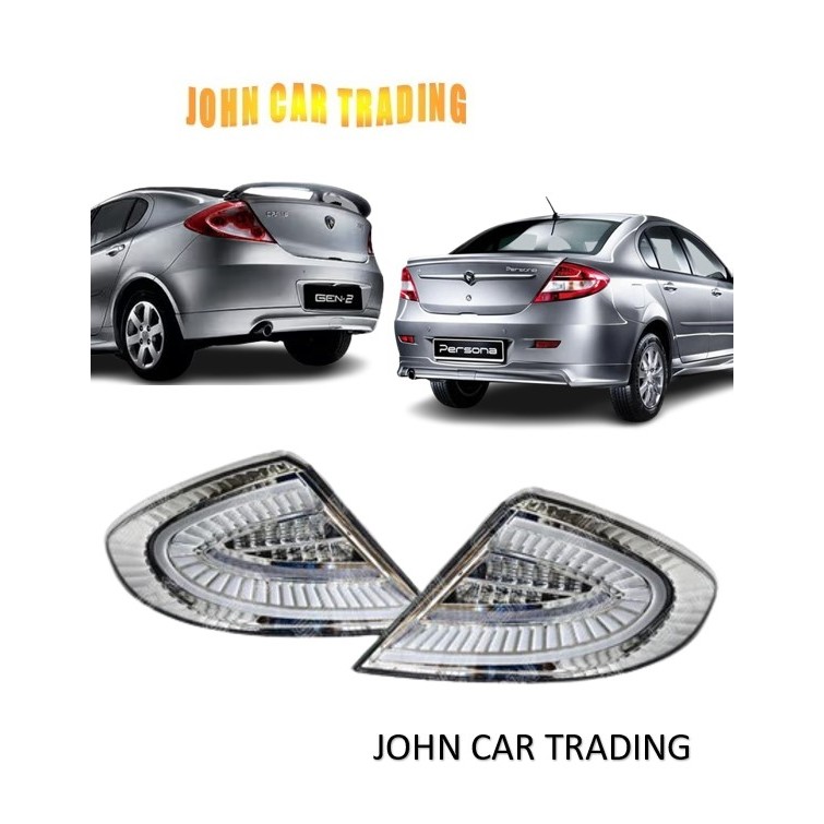 Proton Persona Gen2 Dragon Scale Dynamic Tail Lamp Gen-2 Persona Lampu ...