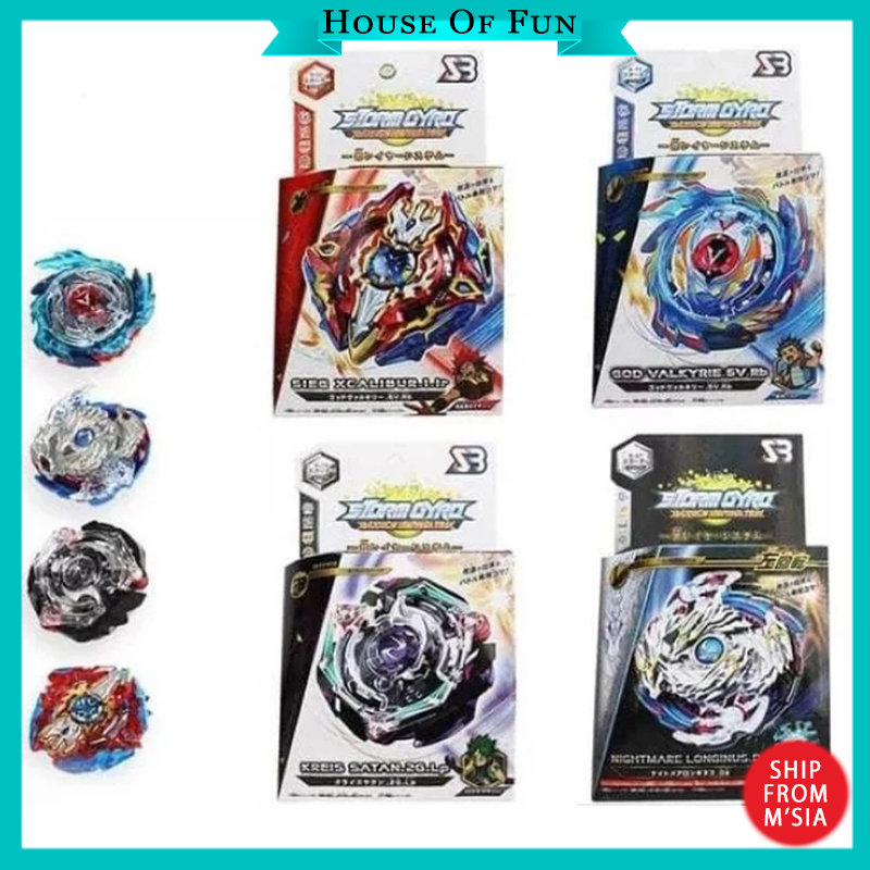 Mainan Gasing Burst Beyblade Metal Spinning Series B73 B92 B113 B115 ...