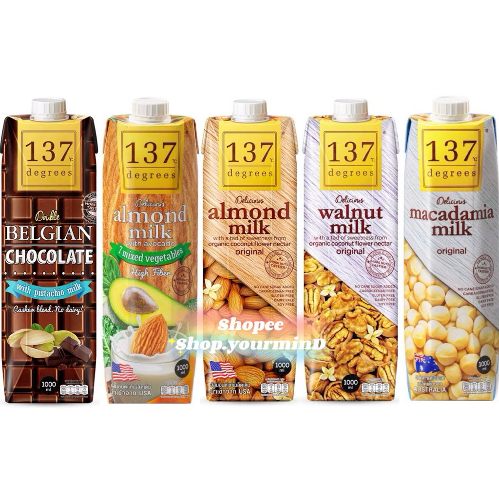 137 Degrees Almond Milk/Matcha Green Tea Latte/Belgian Chocolate ...