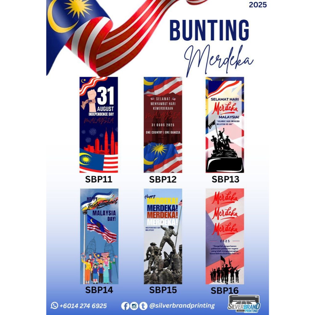 INDEPENDENCE DAY BUNTING INDEPENDENCE BUNTING/ SCHOOL INDEPENDENCE ...