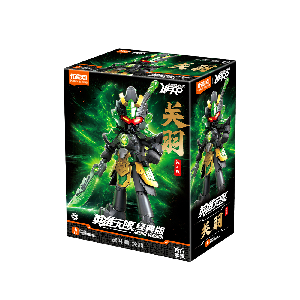Blokees Hero Infinity Armor Version 11 Guan Yu Battle Suit Hero Spire ...