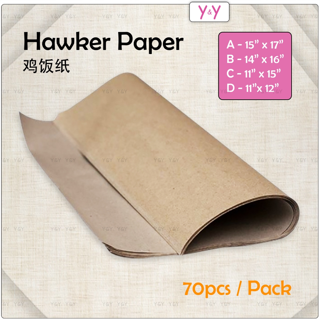 70pcs Brown Hawker Paper / Food Packaging Kraft Paper / Food Wrapping ...