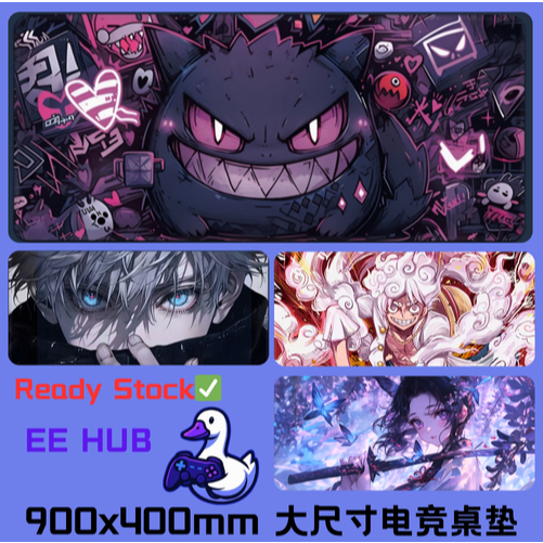 Gaming Mouse Pad 900x400mm – Anime Esports Desk Mat 滑鼠垫 防滑 大尺寸 男生最爱 鬼灭 ...