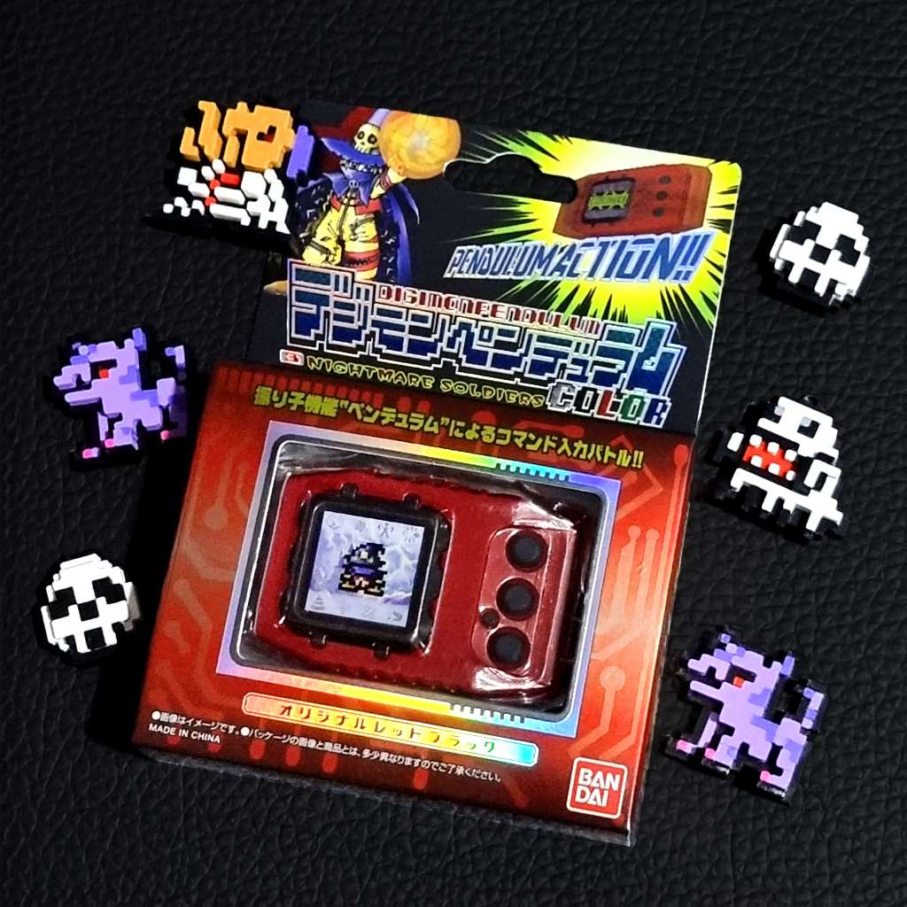 Digimon Pendulum Color Nightmare Soldiers Pixel Art Classic Look Figure ...