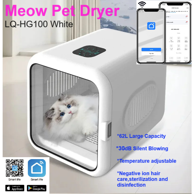 Meow Smart Pet Dryer Box LQ-HG100 White with App Version | Shopee Singapore