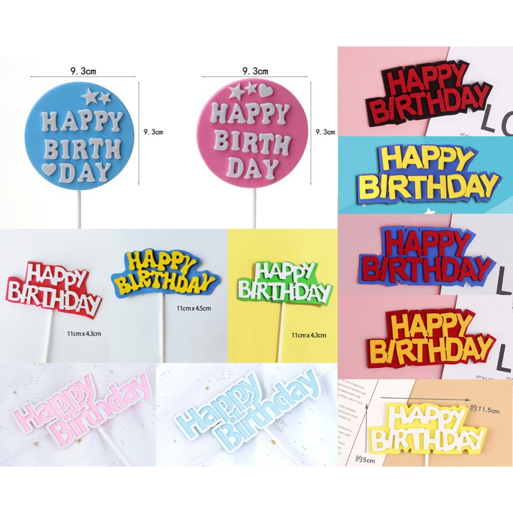 - DIY Pack = Happy Birthday 2D Cake Topper & Decoration Birthday Party ...