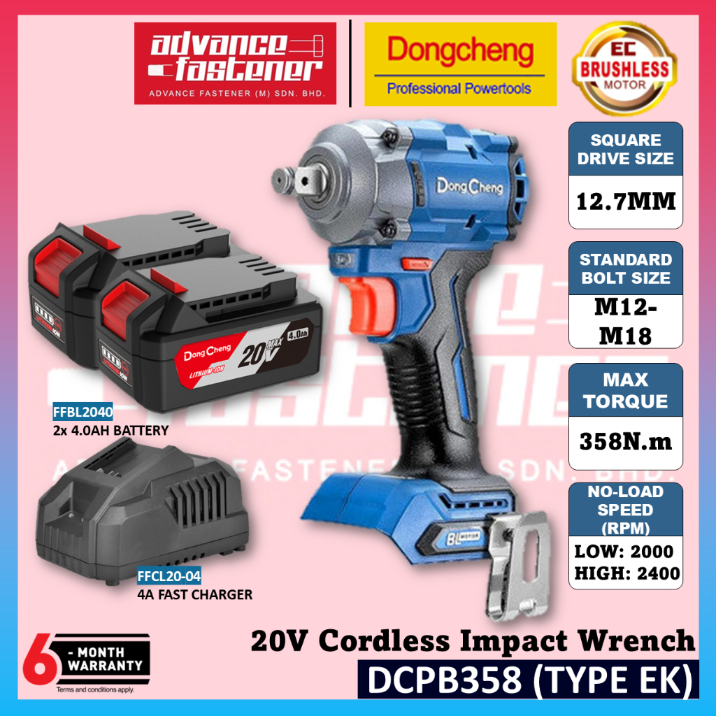 DONG CHENG DCPB358 20V Cordless Impact Wrench ( TYPE EK / Z ) | Shopee ...