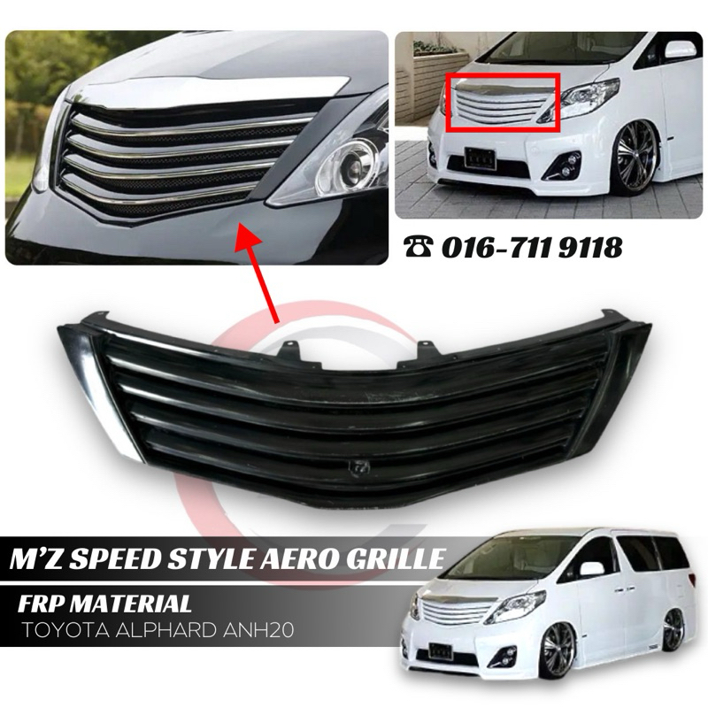 Toyota Alphard ANH20 M’Z Speed Front Aero Grille FRP Material | Shopee ...
