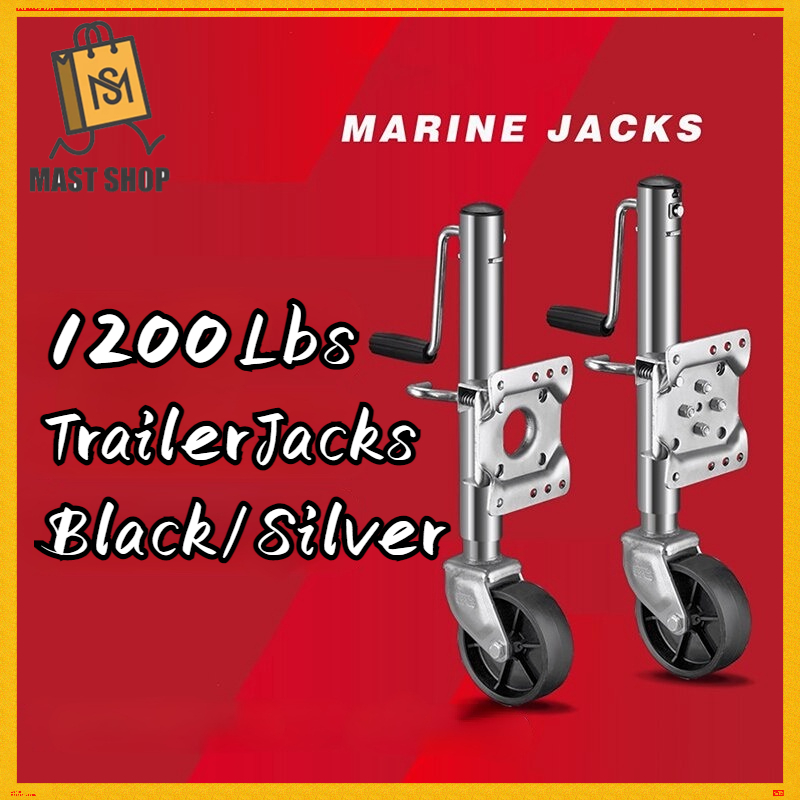 Heavy Duty Swivel Trailer Jacks 2 Colors 1200Lbs/544KG Stand Boat ...