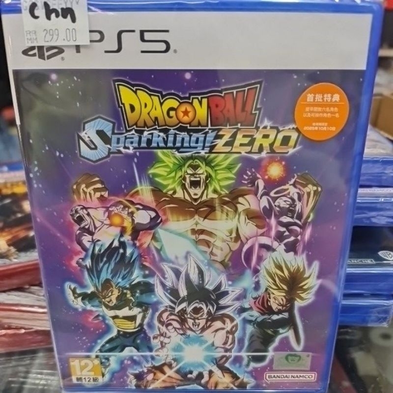 ps5 dragon ball sparking zero r3 new and sealed rm299 same as in the ...