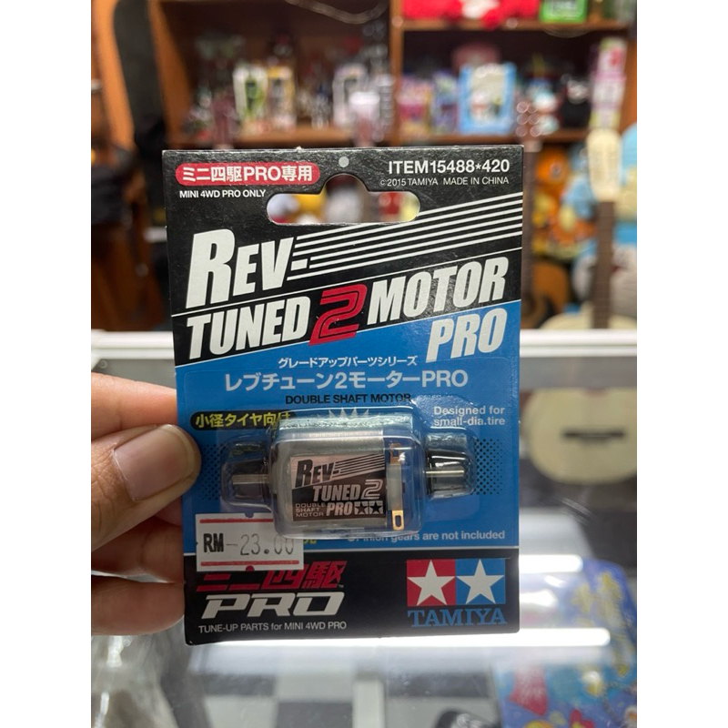Tamiya Racing Mini 4wd Rev-Tuned 2 Motor Pro Double Shaft Motor ...