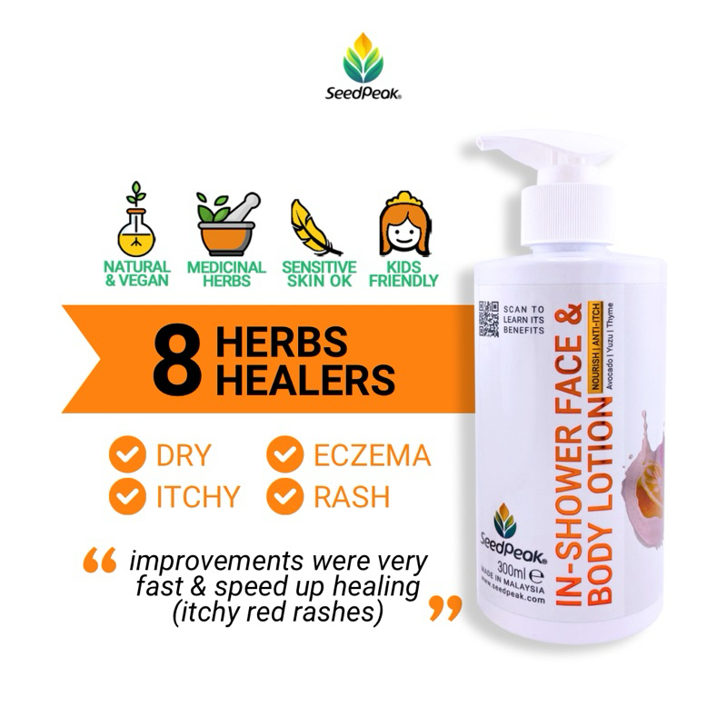 SeedPeak Face Body Lotion 300ML Eczema Lotion Ubat Gatal Kulit Itchy ...