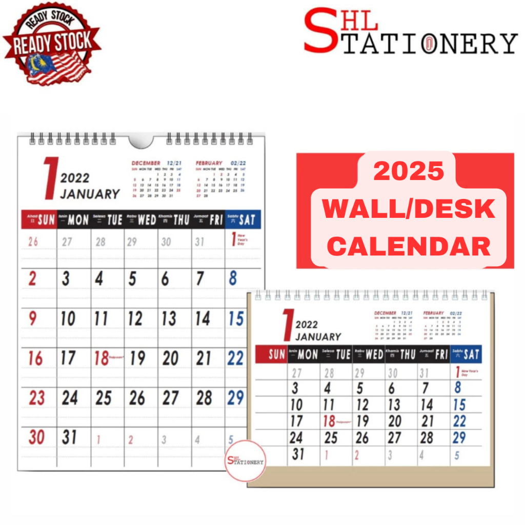 HANDWRITING 2025 Desk Standing / Wall Hanging Calendar Monthly ( MSC-EX ...