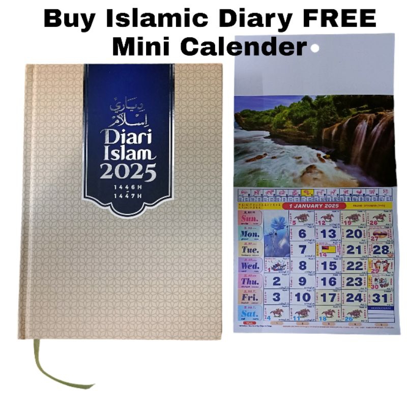 Islamic Diary Islamic Diary Planner 2025 Complete Solid FREE Mini ...