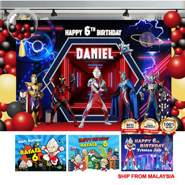 Birthday Banner / Birthday Backdrop / Hari Jadi - Ultraman / Ultraman ...