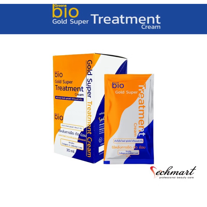 BIO GOLD (1 box/12sachet) | Shopee Singapore