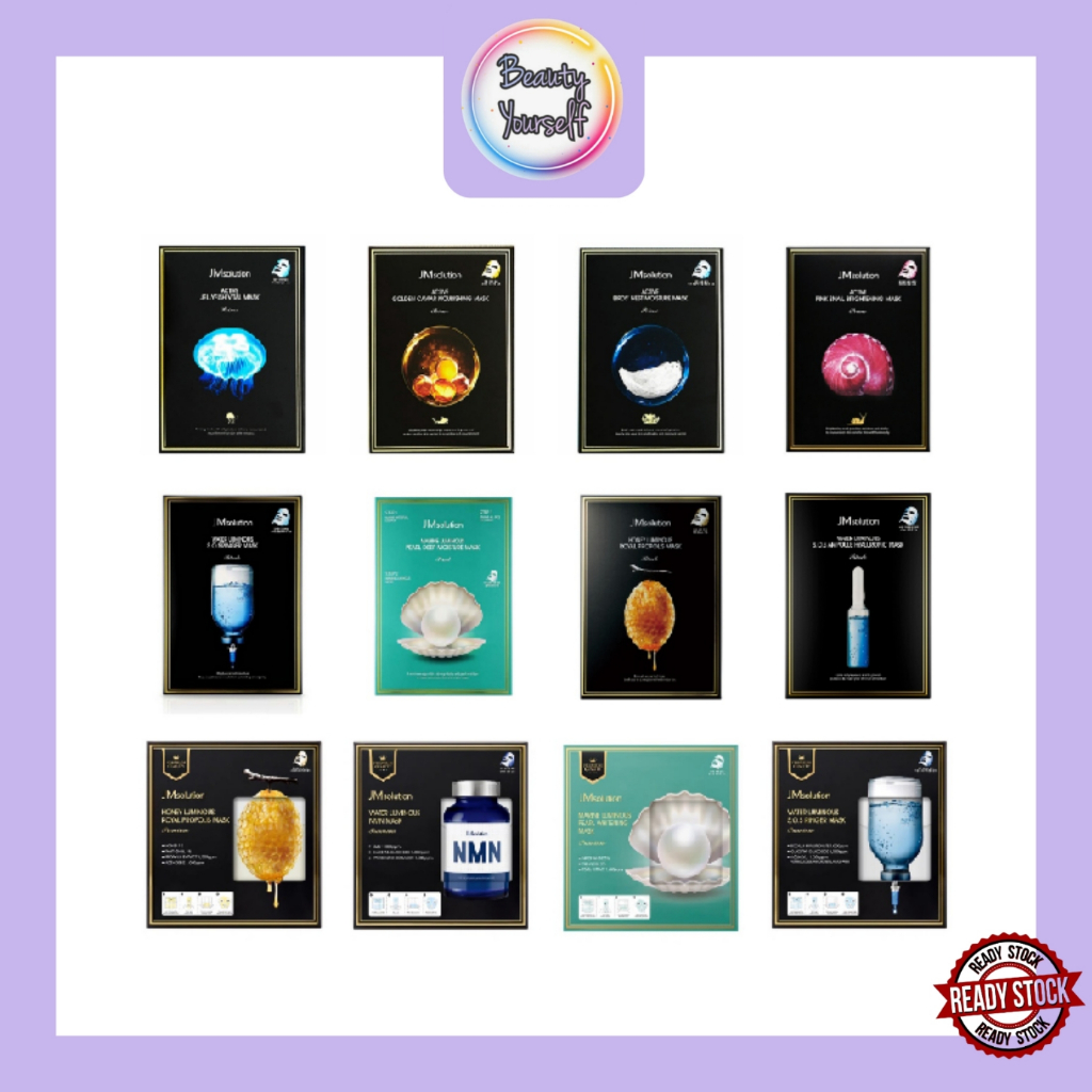 Jm Solution Water Luminous Sos Ringer Mask(5/10pcs JMsolution / jmsolution / JmSolution | Shopee ...