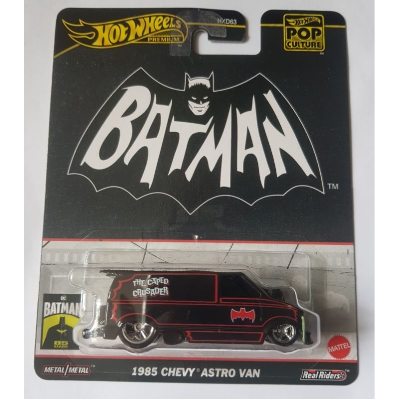 Hotwheels Premium Batman 1985 Chevy Astro Van 2024 Edition (Free ...