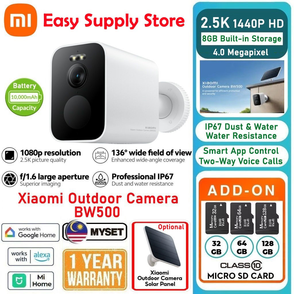 MYSET Xiaomi CCTV Outdoor Camera BW500 2.5K Ultra HD Wide View 136 8GB eMMC Memory IP67 Two-Way ...
