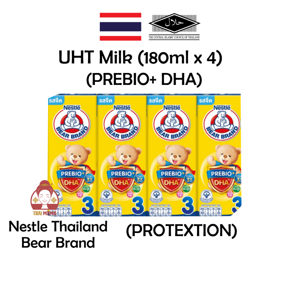 Nestle BEAR BRAND Protextion Vanilla Flavored UHT Milk Product (Stage 3) 180ml x 4 [Halal ...