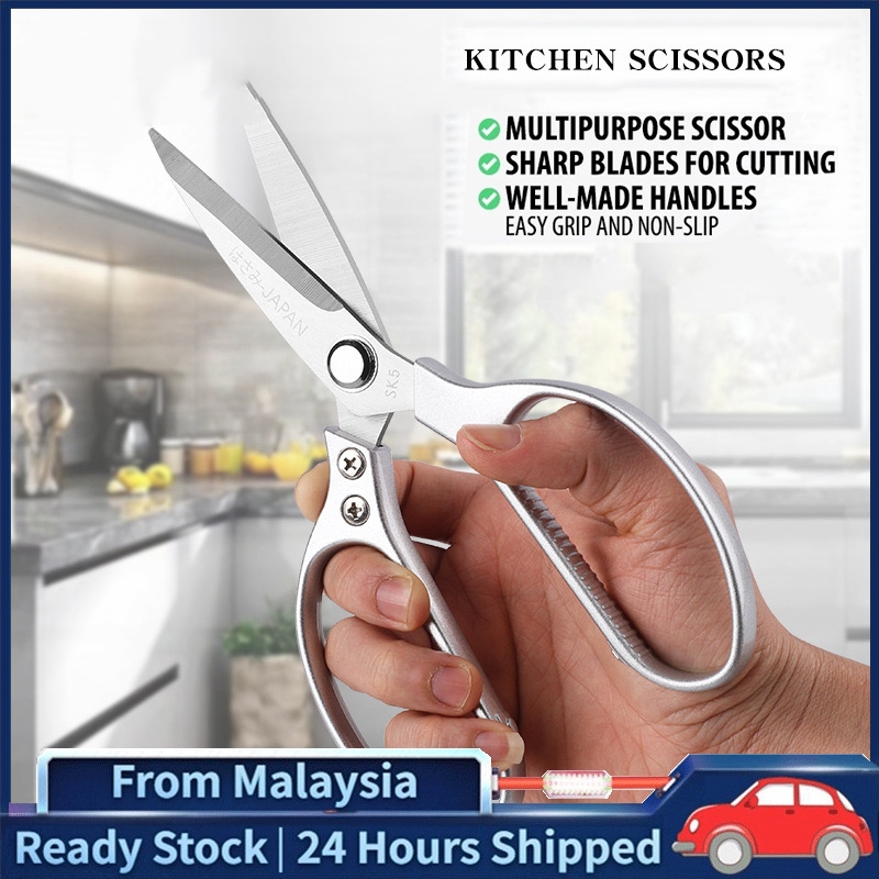SK5 Japan Kitchen Scissors Multifunctional Stainless Steel Kitchen Tool ...