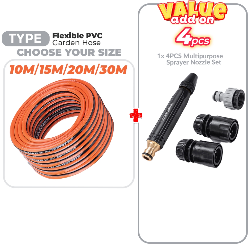 10M 15M 20M 30M Flexible PVC Garden Hose Orange Heavy Duty Water Pipe ...