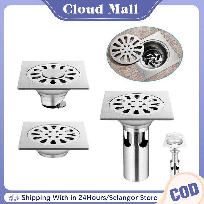 Stainless Steel Floor Drain Cover Square Shower Anti-Clog Bathroom ...