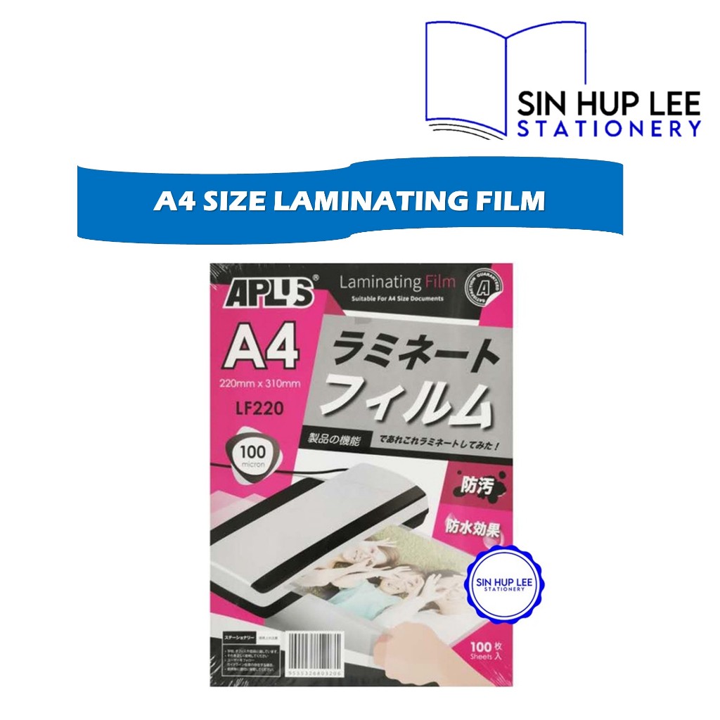 APLUS A4 Size Laminating Film 220 x 310mm 100 Micron 100 Sheets (LF220 ...