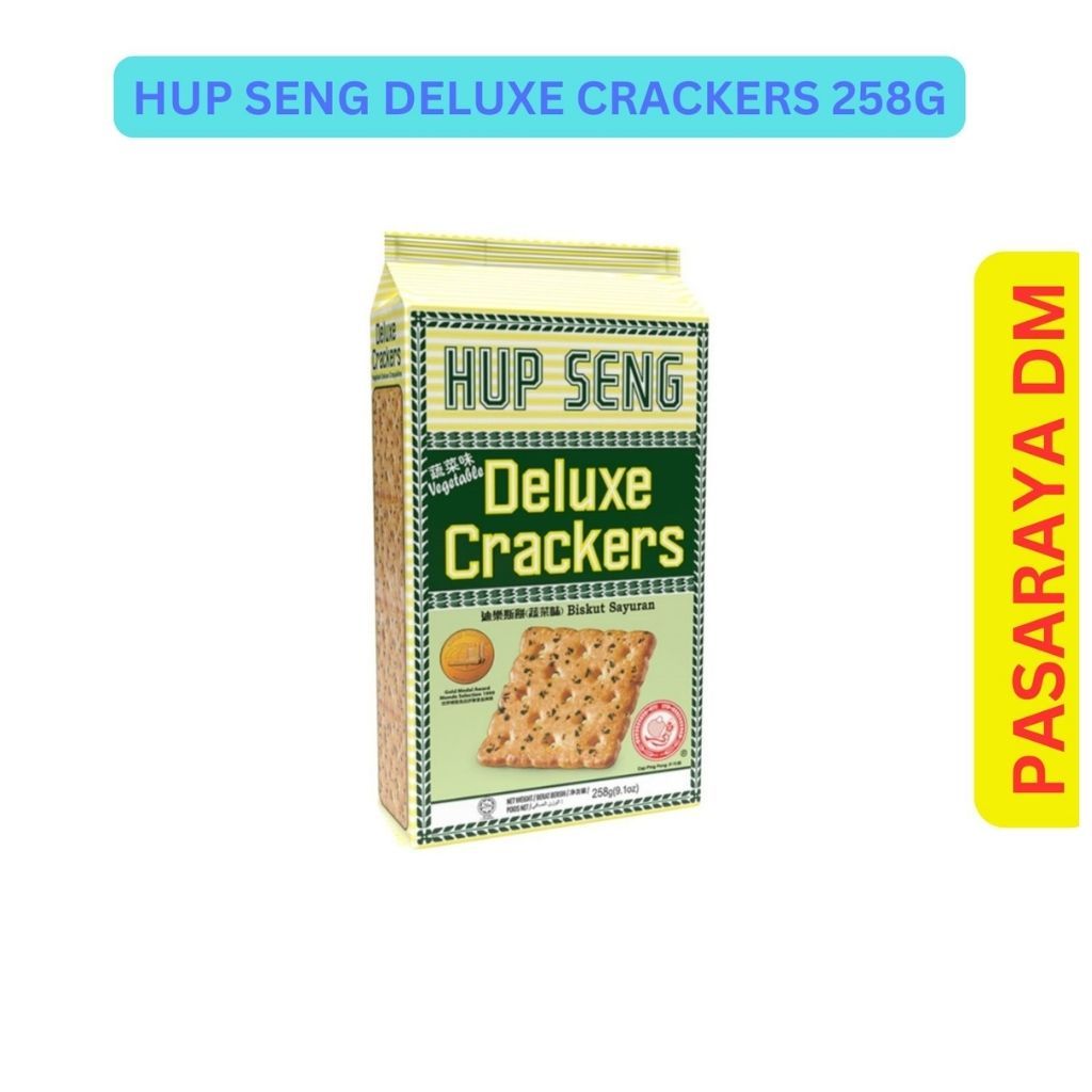 Hup Seng Deluxe Crackers 258g (BISCUITS DELUXE CRACKERS HUP SENG 258G) | Shopee Singapore
