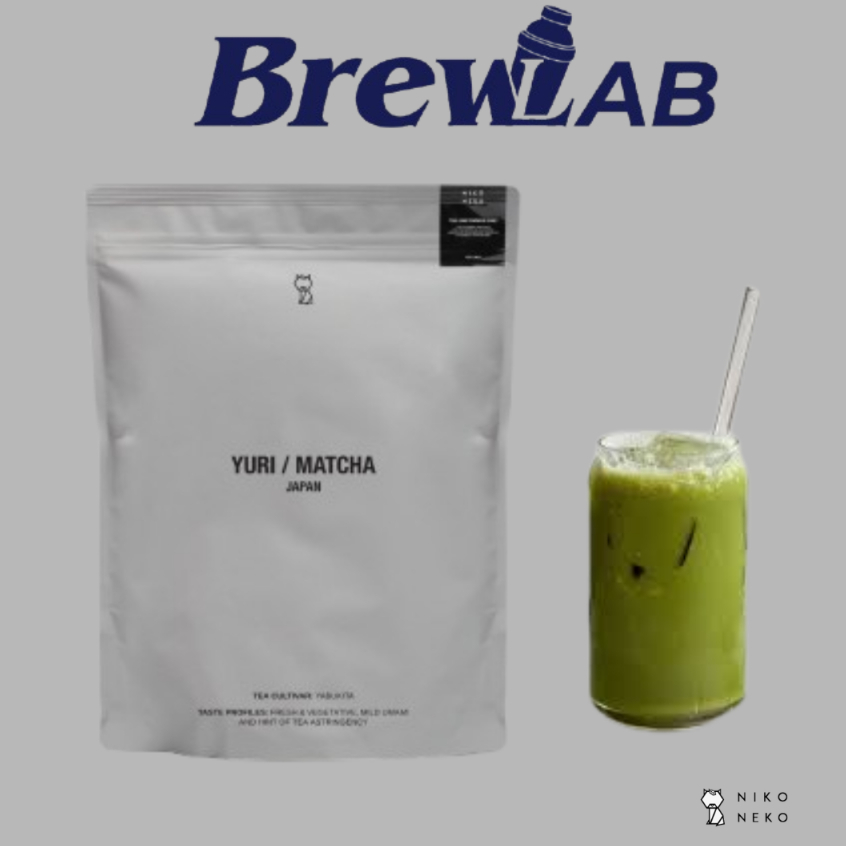 NIKO NEKO Yuri Matcha Powder (Halal) | Shopee Singapore