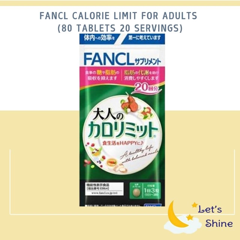 Fancl Calorie Limit for Adults (80 tablets 20 servings) | Shopee Singapore