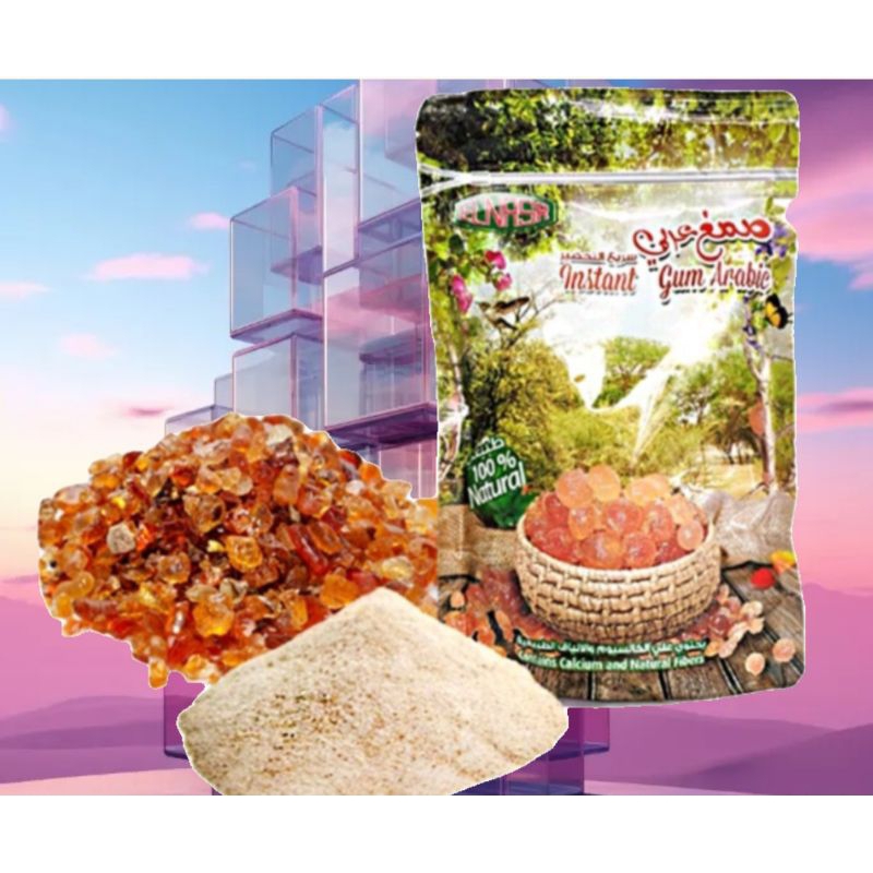 Arabic Gum Elnasr Powder Instant Drink | Gum Elnasr 150g | Shopee Singapore