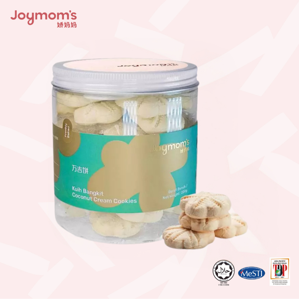 Mama Joymoms Cookies Kuih Bangkit (New Year Cake) Joymoms Cookies Kuih ...
