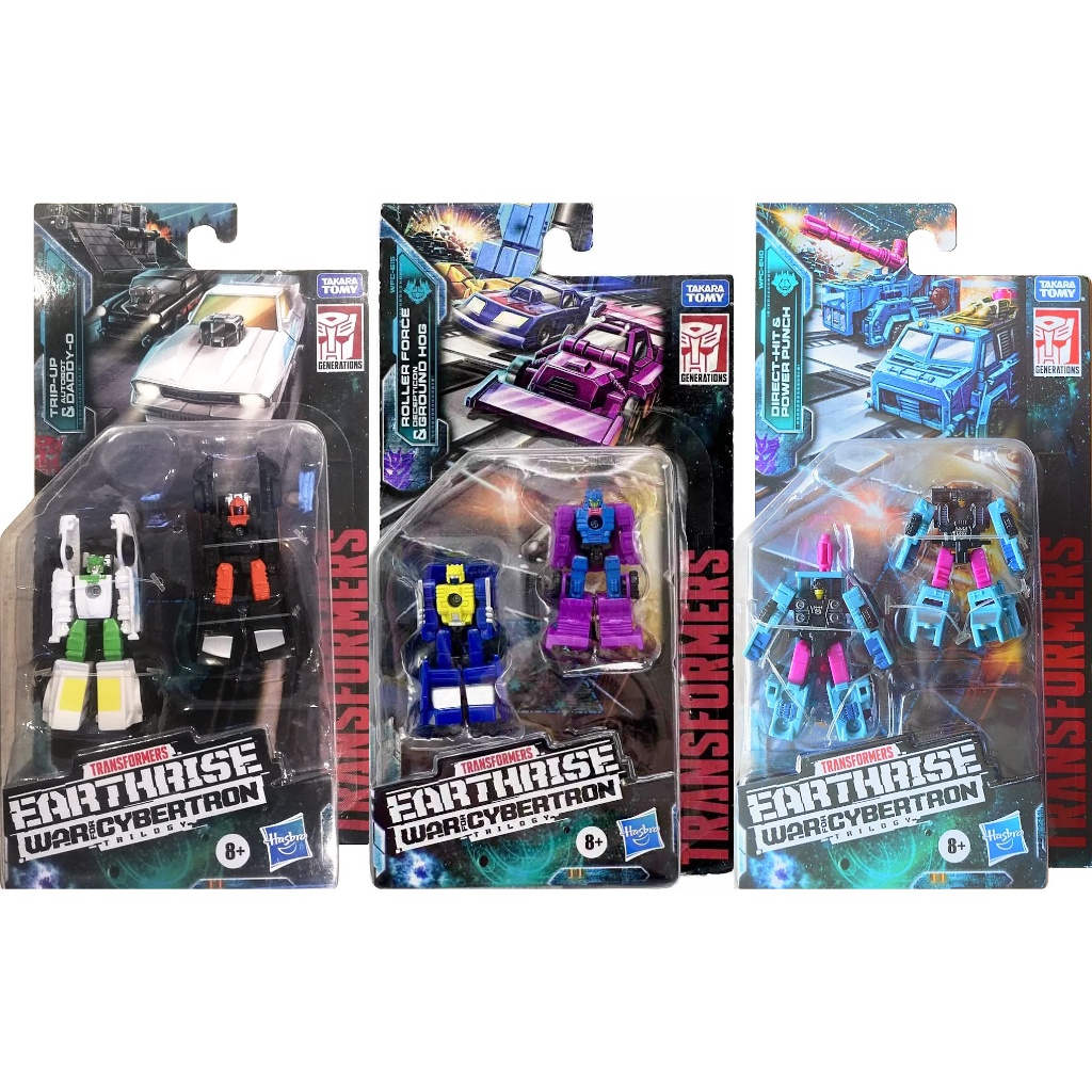 Hasbro Transformers Earthrise Micromasters Trip-Up & Daddy-O, Roller ...
