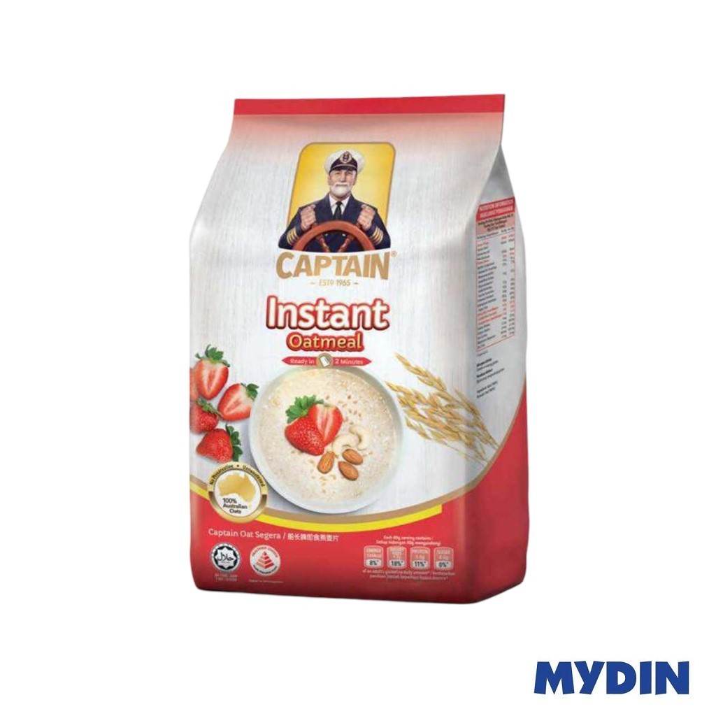 Captain Oats Instant Oatmeal (500g) | Shopee Singapore