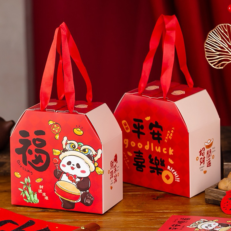 2025 Spring Festival Panda blessing Gift box New Year Gift box New Year ...