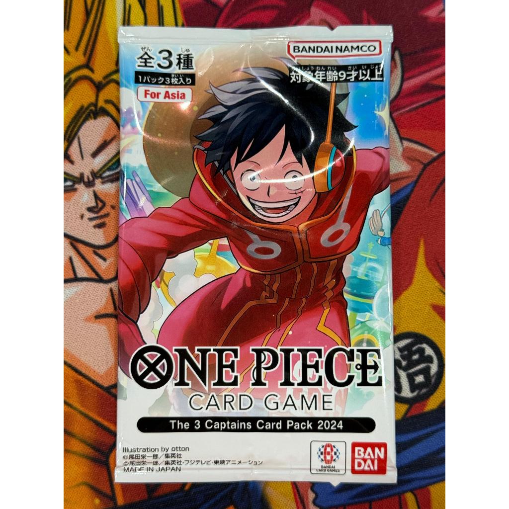 One Piece The 3 Captains Card Pack 2024 [Official Pack only for Asia ...