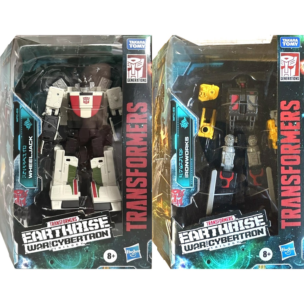 Hasbro Transformers Earthrise Deluxe Wheeljack and Ironworks BIB ...