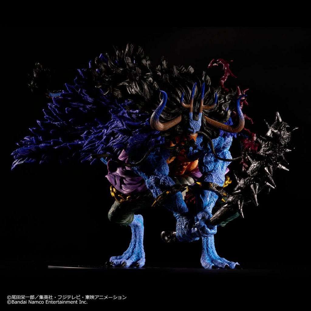 Japan Bandai Ichiban Kuji One Piece Sign of the Hight King TREASURE ...