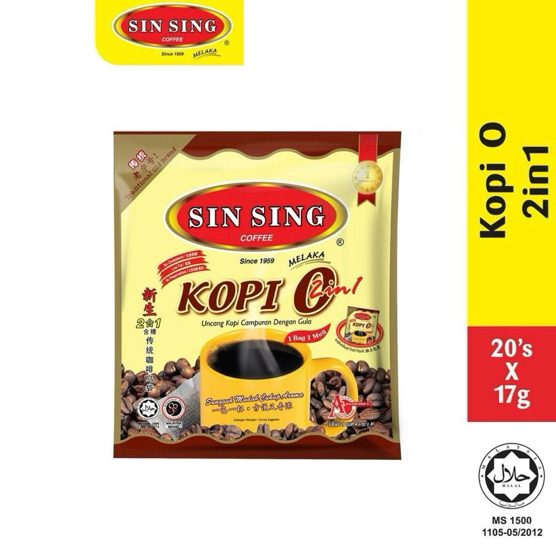 Sin Sing 2 in 1 Kopi O Newborn 2 in 1 Coffee Black (20bags x 17g ...