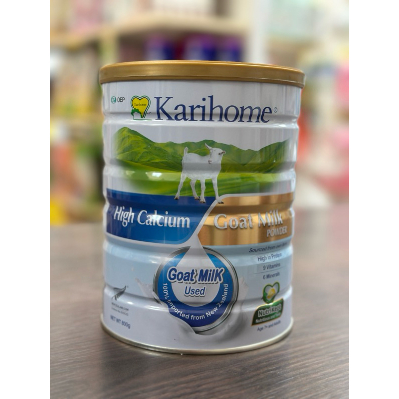 Karihome High Calcium Goat Milk 800g | Shopee Singapore